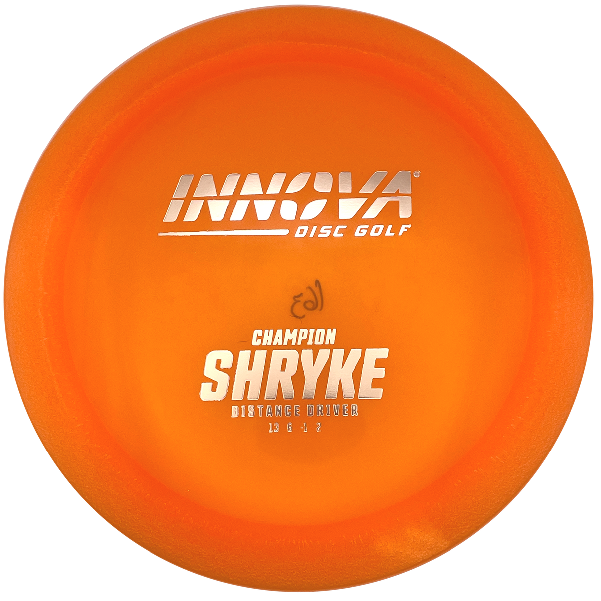 Innova Shryke - Champion Line - Orange – New Zealand Disc Sports Supplies